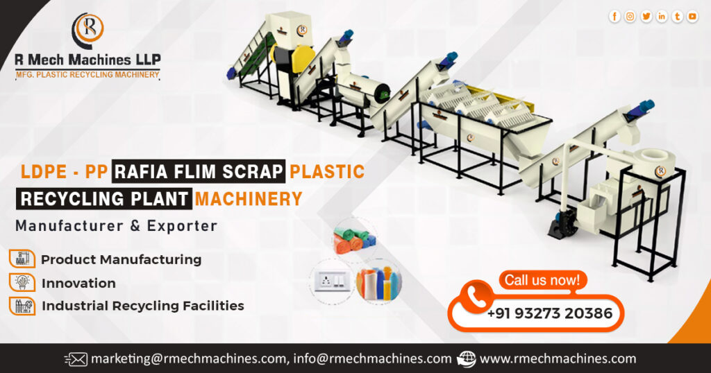 PP Rafia Film Scrap Plastic Recycling Plant Machinery in Oman - R Mech ...